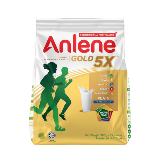 ANLENE Gold Milk Powder for Adults 5x Plain 990g price in the ...